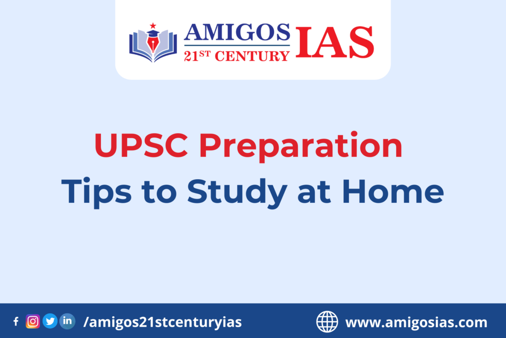 Mission IAS 2024 | Amigo 21st Century IAS