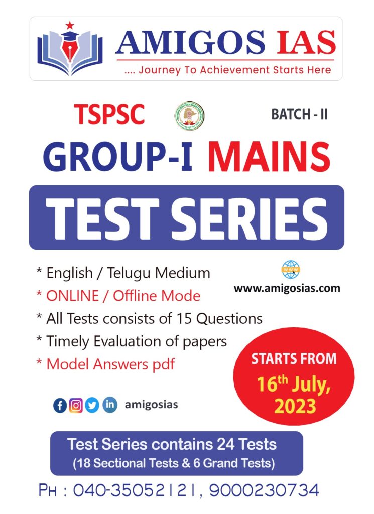 Best ias coaching in hyderabad | UPSC | TSPSC | APPSC - AMIGOS IAS