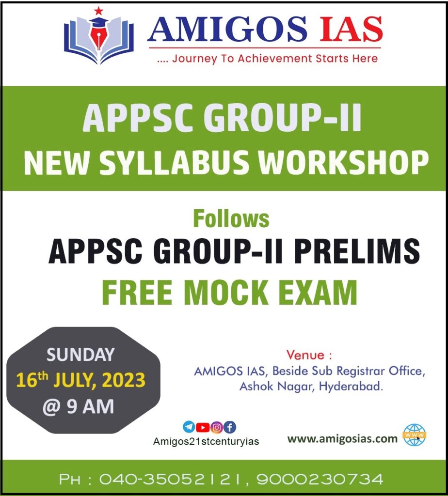 Best ias coaching in hyderabad | UPSC | TSPSC | APPSC - AMIGOS IAS